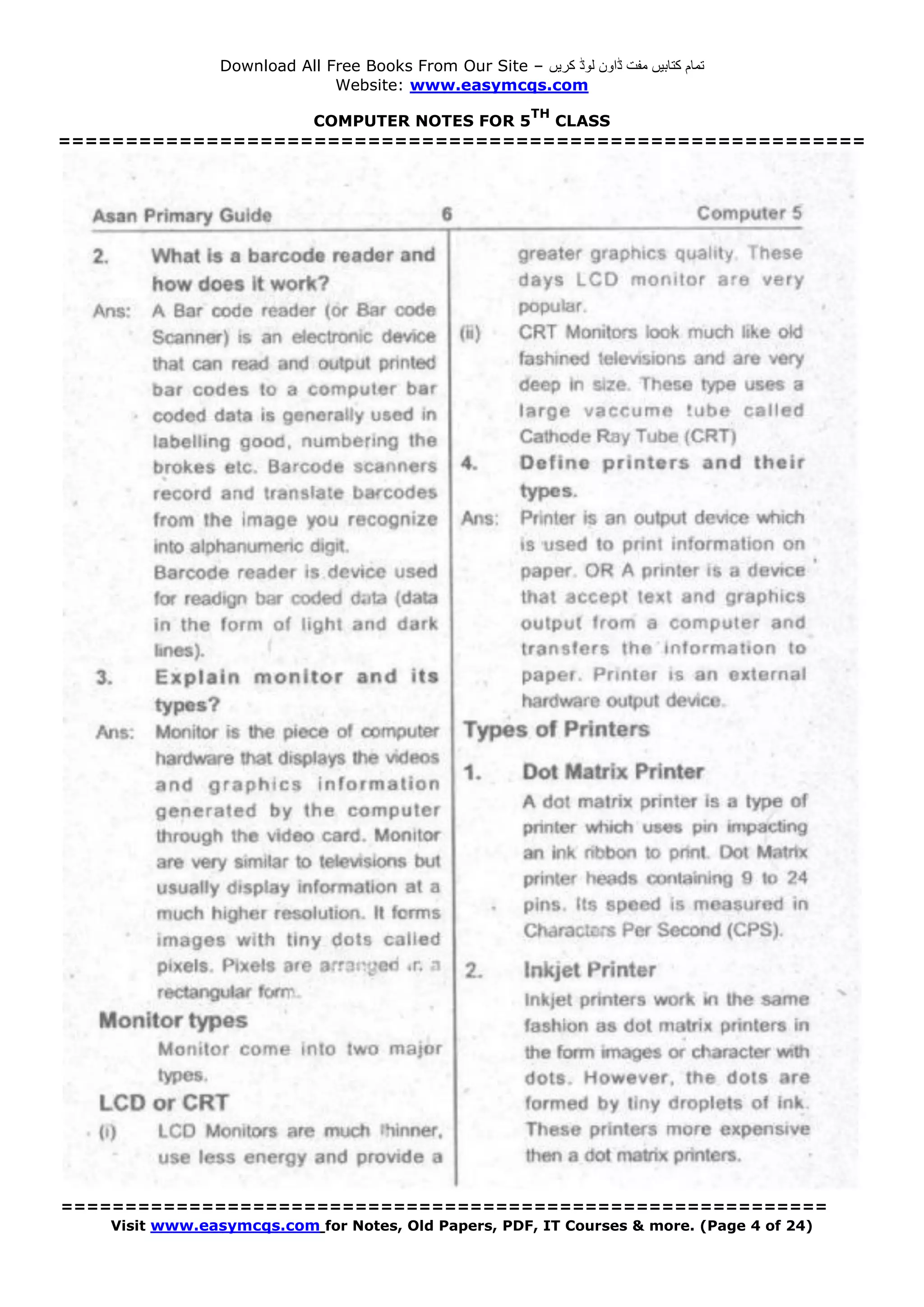 5th class computer notes | PDF