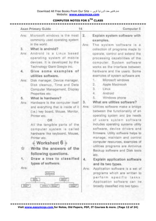 5th class computer notes | PDF