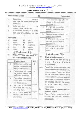 5th class computer notes | PDF