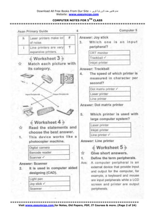 5th class computer notes | PDF