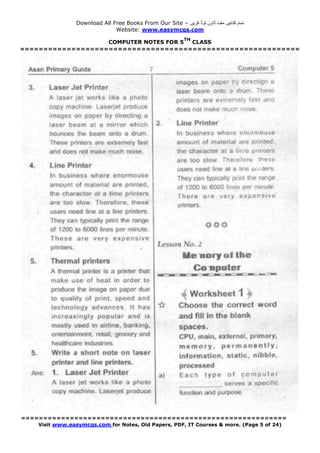 5th class computer notes | PDF