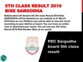 5th class result 2019 roll number wise | PPTX