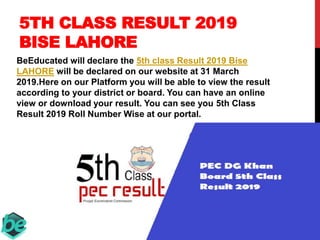 5th class result 2019 roll number wise | PPTX