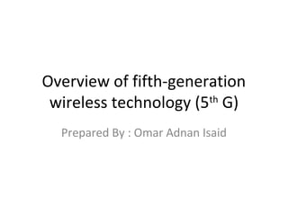 5th Generation Technology | PPT