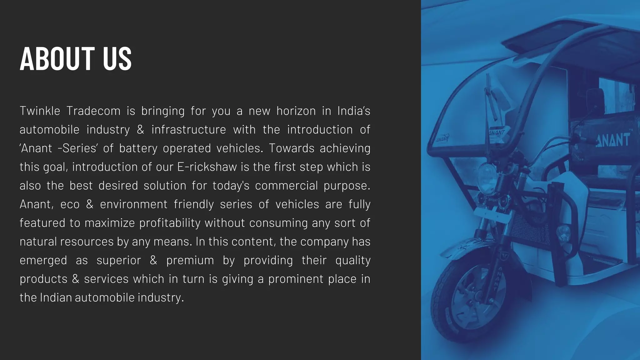 Anant E-rickshaw | PDF