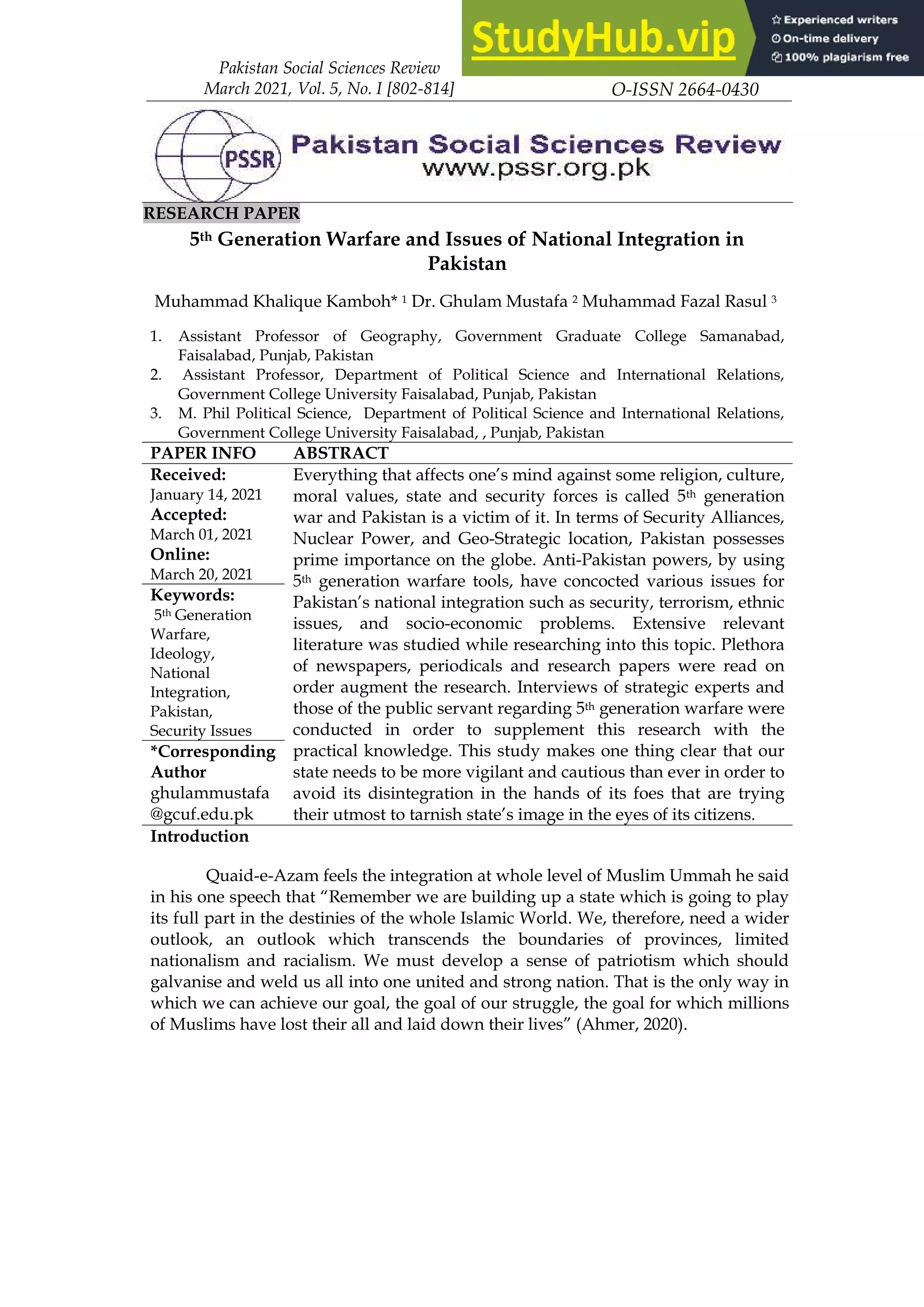 5th Generation Warfare and Issues of National Integration in Pakistan.pdf