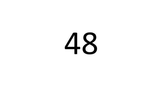 5th Grade Multiplication Facts II 5th Grade Multiplication Facts II