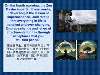 5 Things We Must Never Forget ~ A Zen Story (Eng & Chi).pptx | Buddhism ...