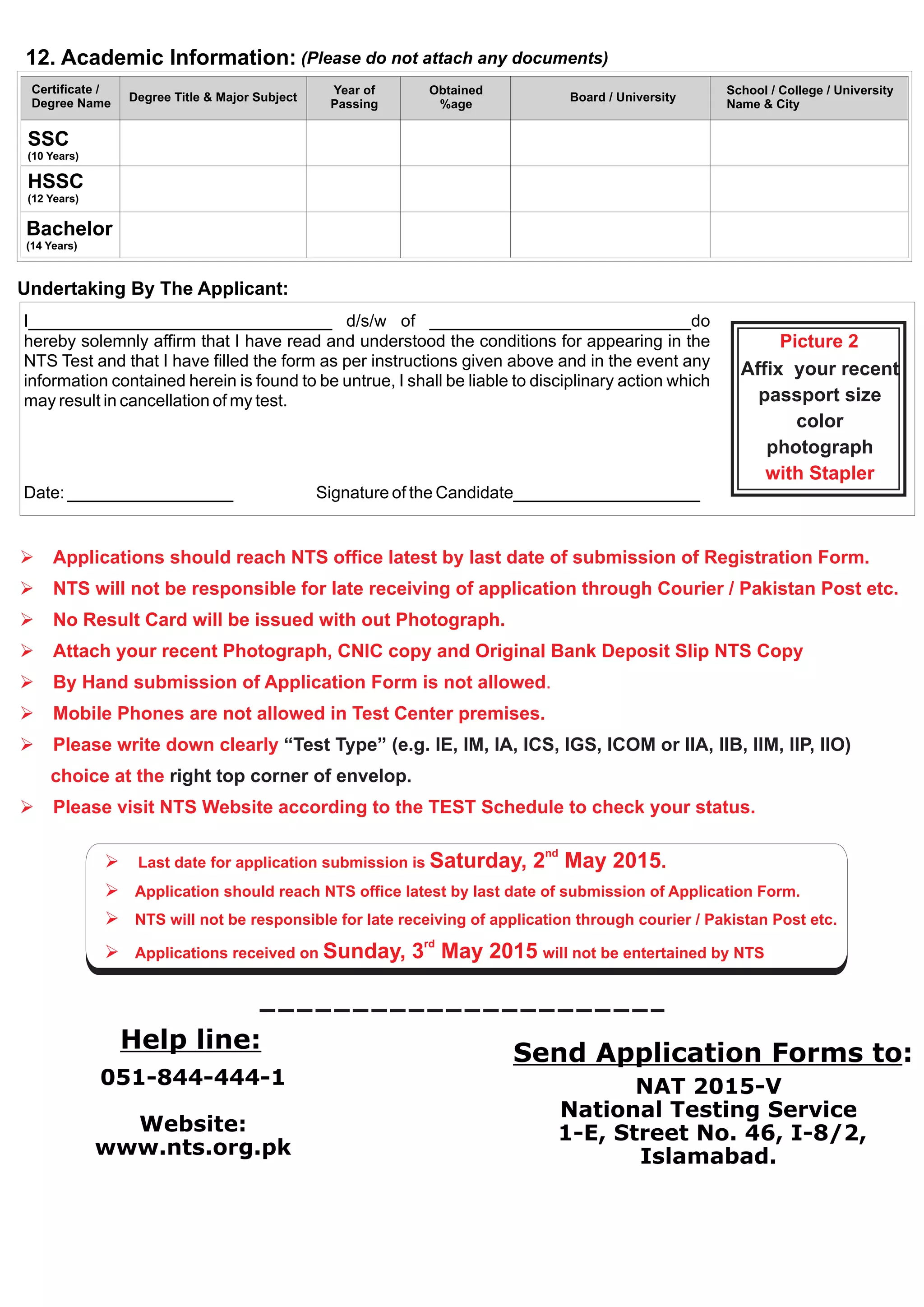 5th nat 2015_form | PDF