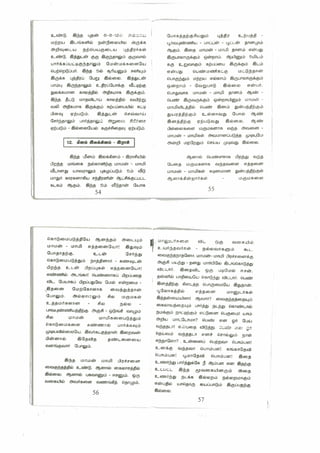 5th place Maman and Mami | PDF