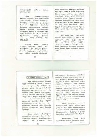 5th place Maman and Mami | PDF