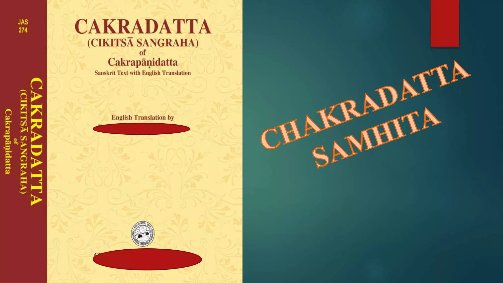 chakradatta samhita | PPTX