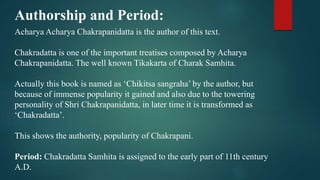 chakradatta samhita | PPTX