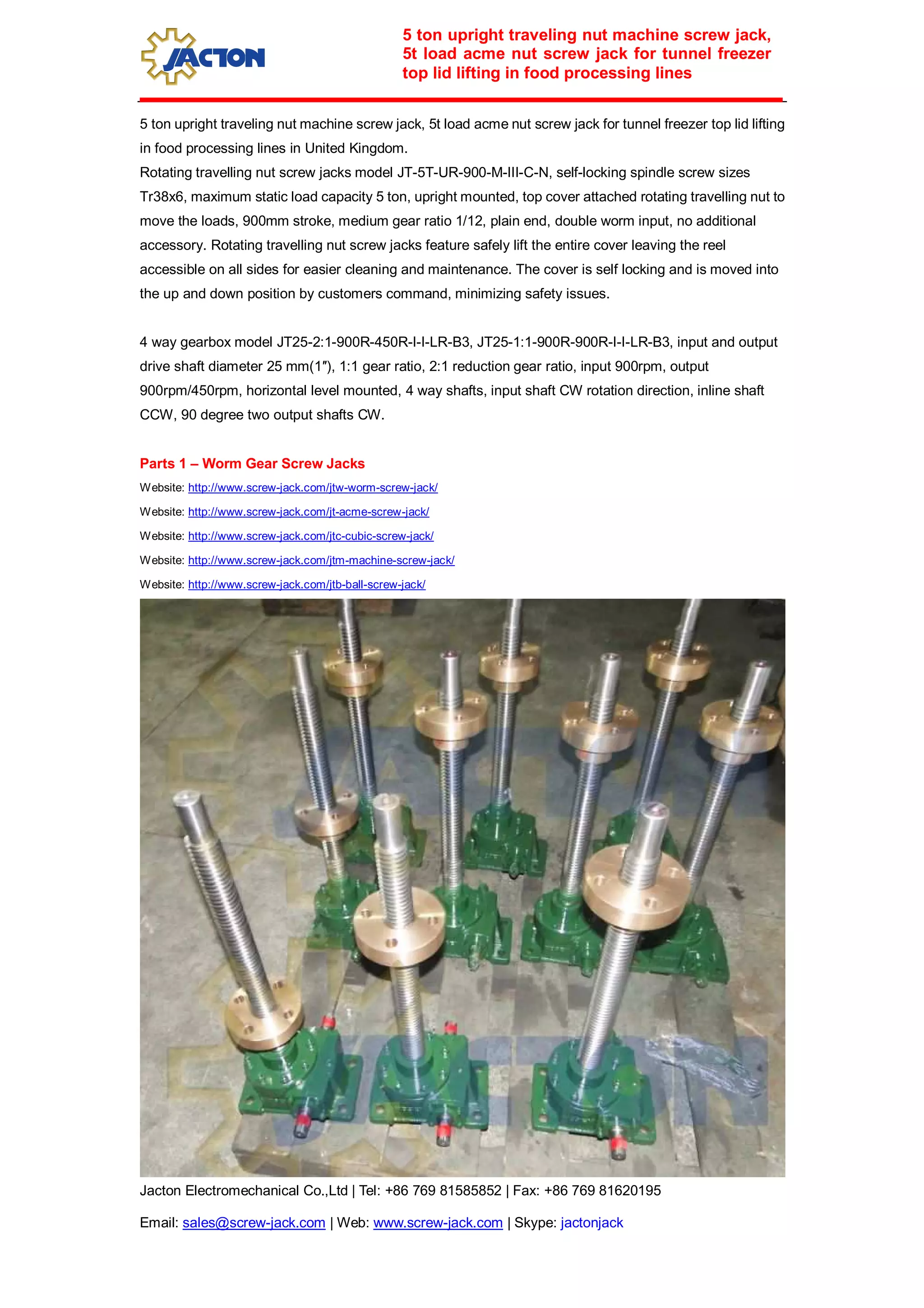 5 ton upright traveling nut machine screw jack, 5t load acme nut screw ...