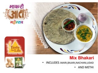 5 types of bhakri atta | PPTX