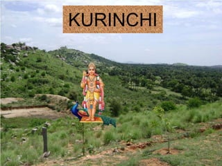 5 types of land | PPTX