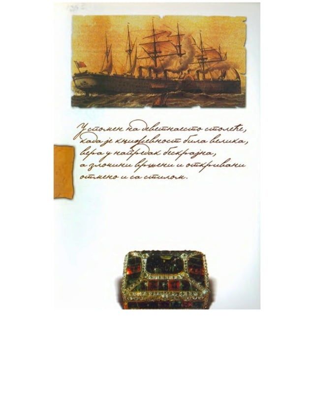 Boris akunin levijatan | PDF