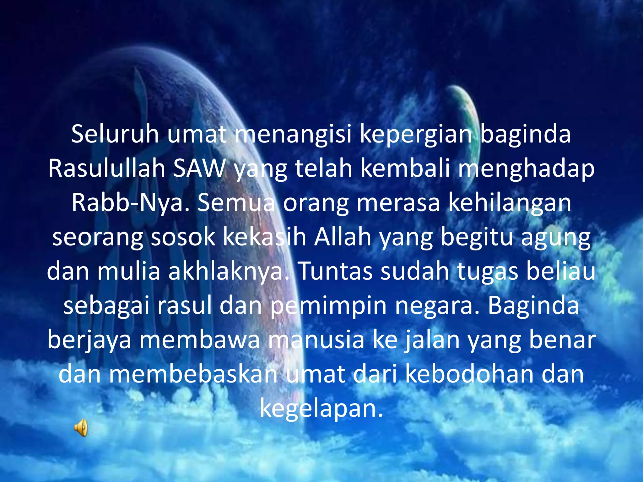 wafatnya rasul saw | PPTX