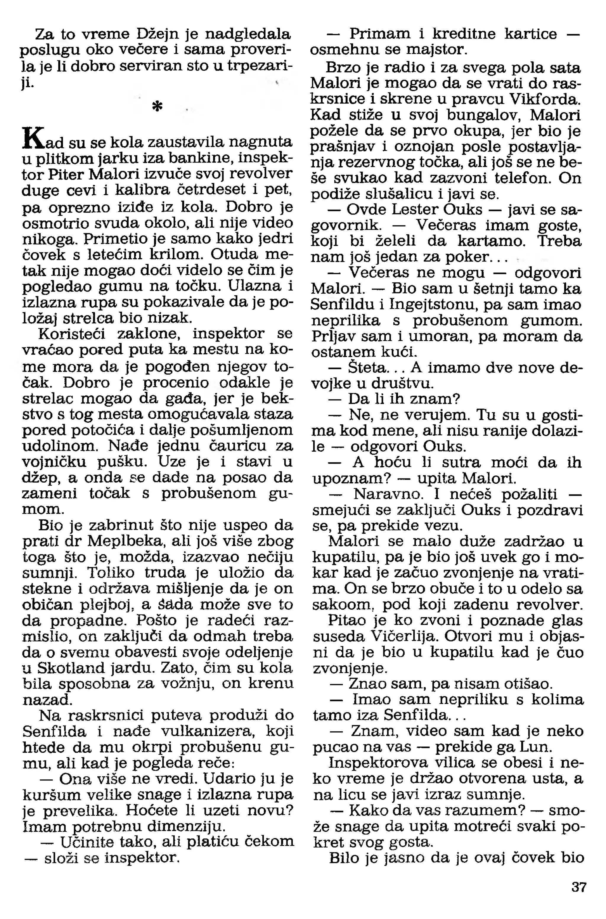 Kupdf.com ashtonfrederick 76-lun-protiv-kanibala | PDF