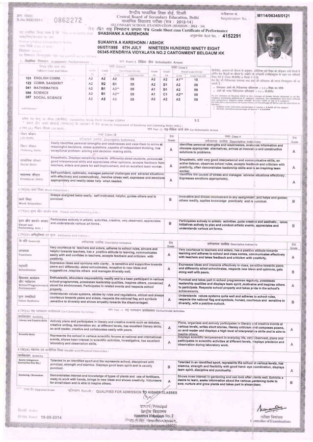 10th mark sheet | PDF | Education
