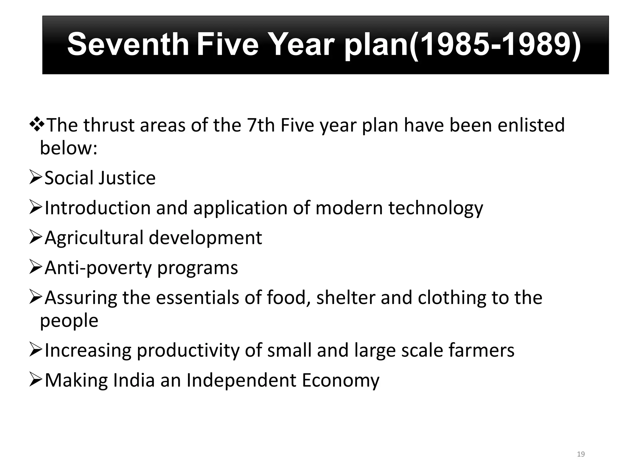 5 year plan ppt | PPTX