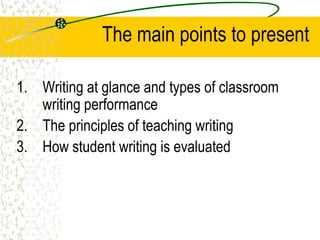 teaching writing | PDF