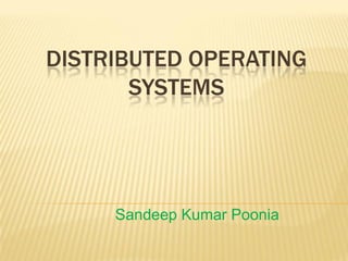 6.Distributed Operating Systems | PPT
