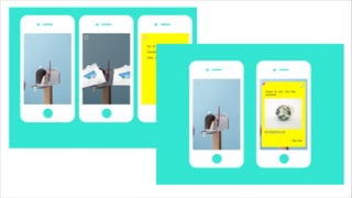 Юлия Нечаева, Сергей Сурганов, tricky eyes. Как мы сделали приложение ...