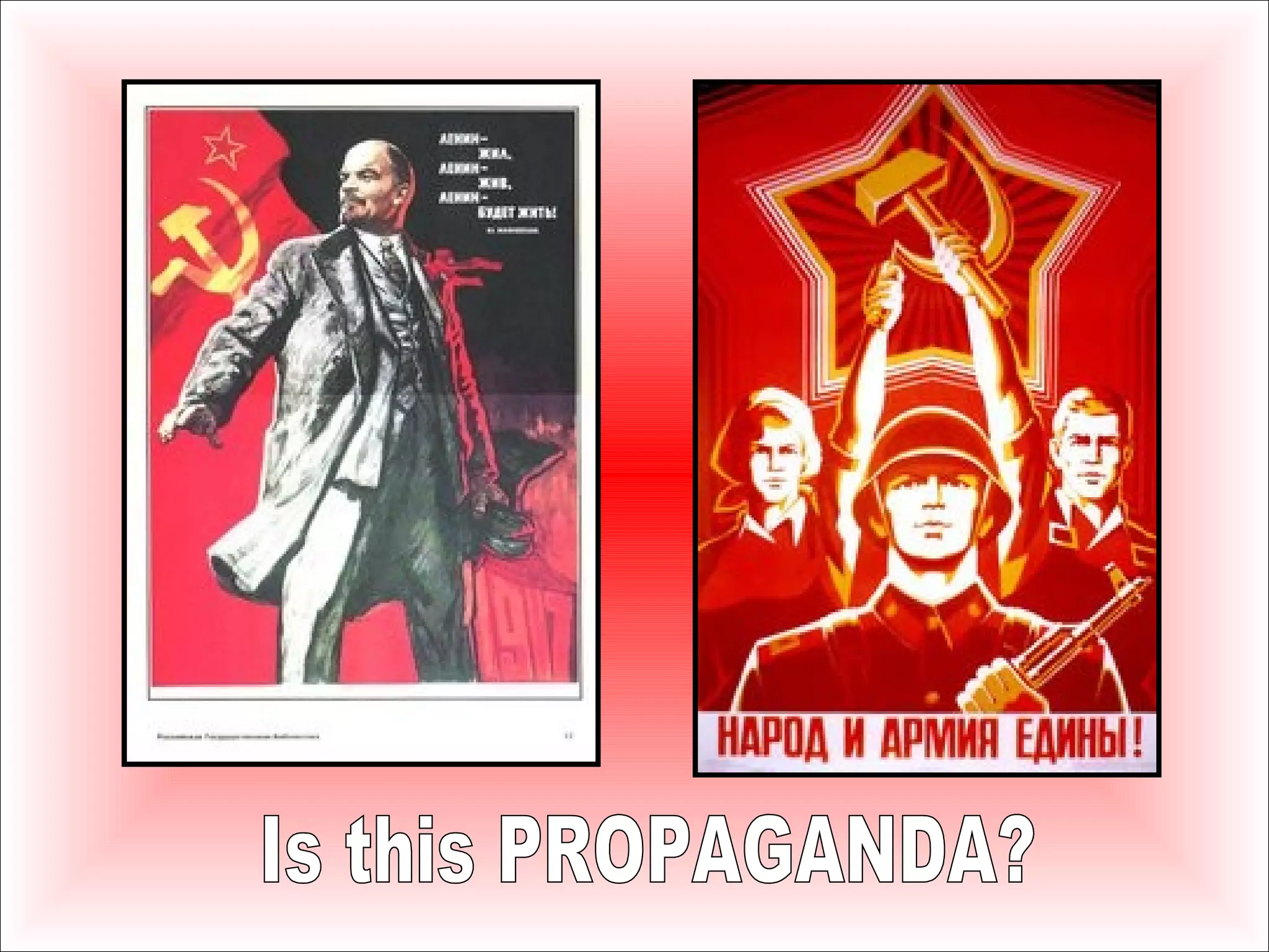 6.4 what is propaganda | PPT