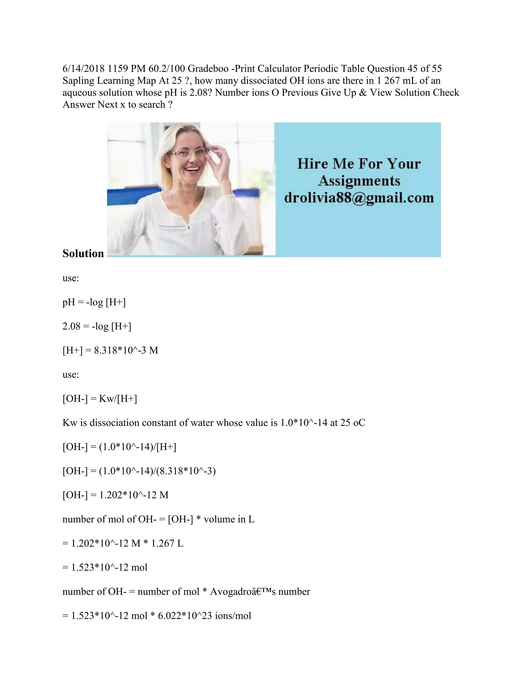 6-14-2018 1159 PM 60-2-100 Gradeboo -Print Calculator Periodic Table Q.docx 6-14-2018 1159 PM 60-2-100 Gradeboo -Print Calculator Periodic Table Q.docx