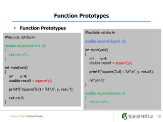 6. function | PPT