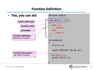 6. function | PPT