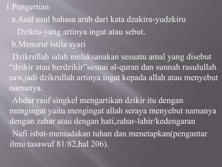 dzikrullah sebagai amalan utama | PPTX