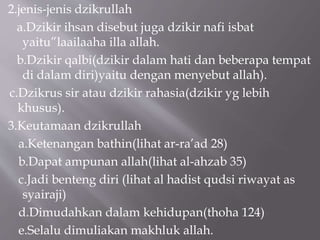 dzikrullah sebagai amalan utama | PPTX