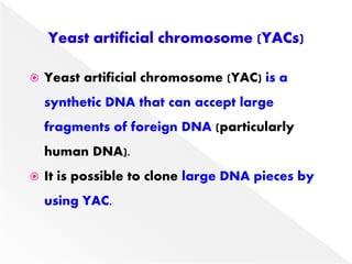 RECOMBINANT DNA TECHNOLOGY | PPTX