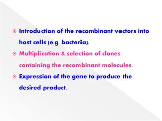 RECOMBINANT DNA TECHNOLOGY | PPTX