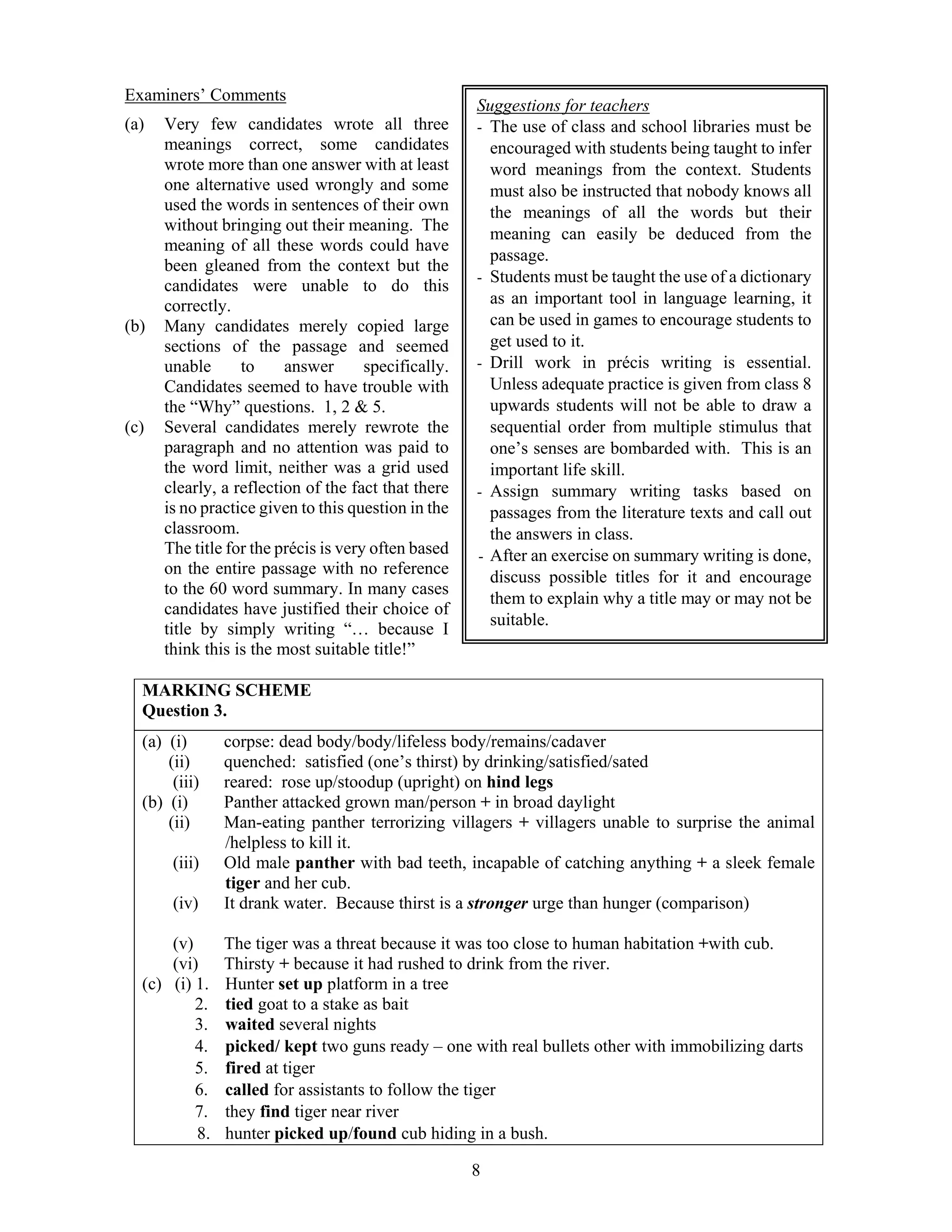 Examiner Analysis of 2014 ICSE English Language Board Paper | PDF