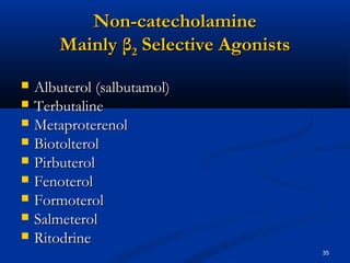 6. Non catecholamines | PPT