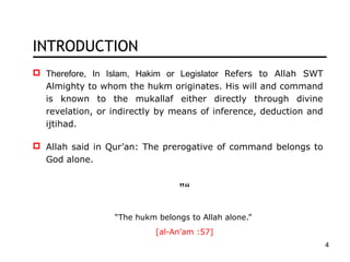 Introduction to Usul Fiqh: Al Hakim - the lawgiver | PPT