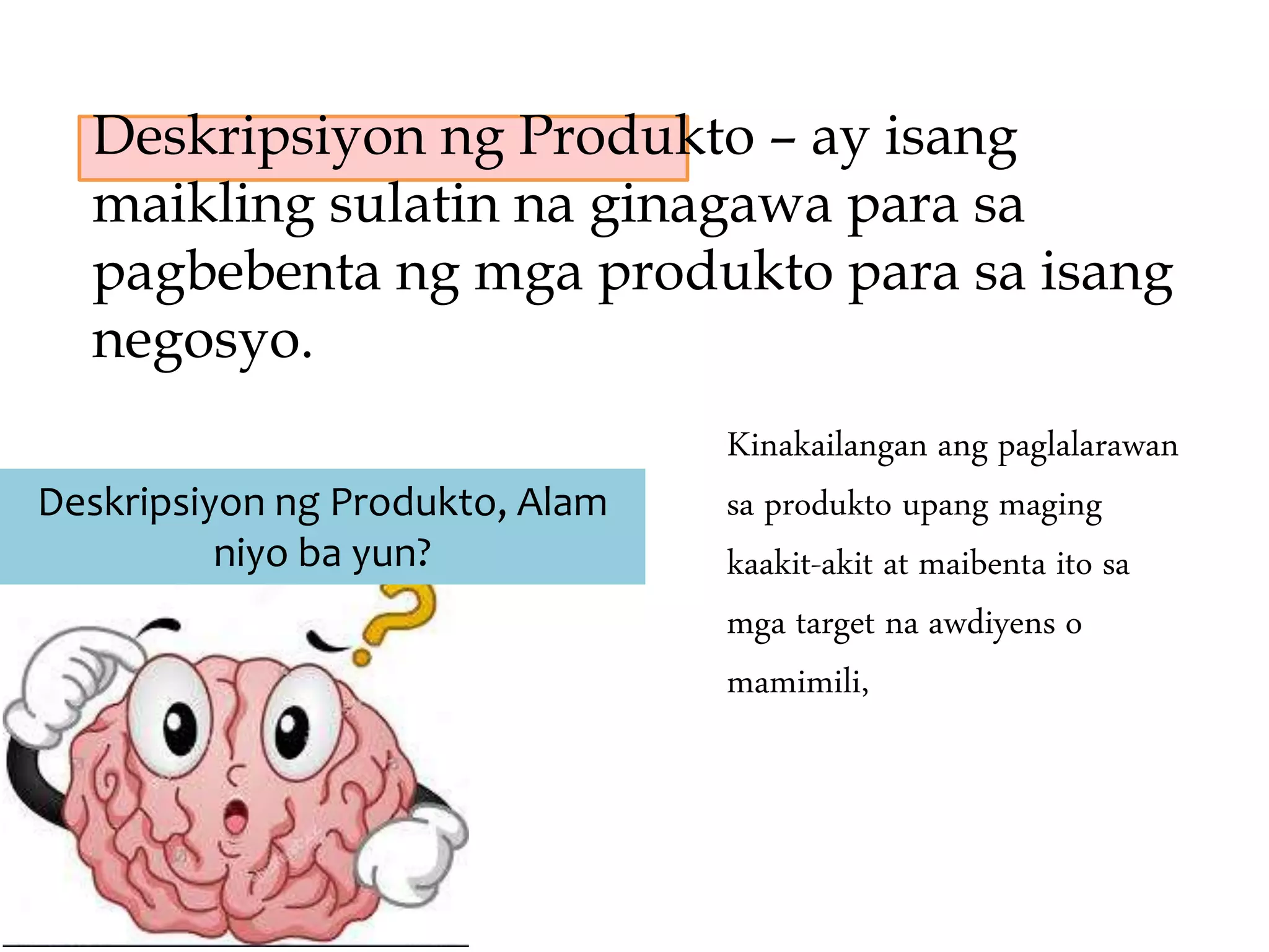Deskripsiyon ng produkto | PPTX