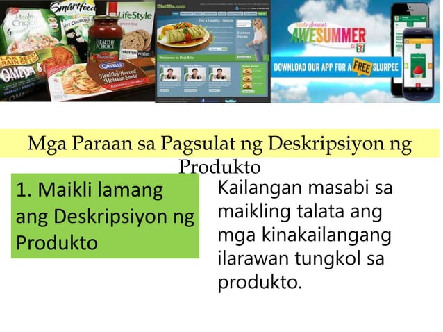 Deskripsiyon ng produkto
