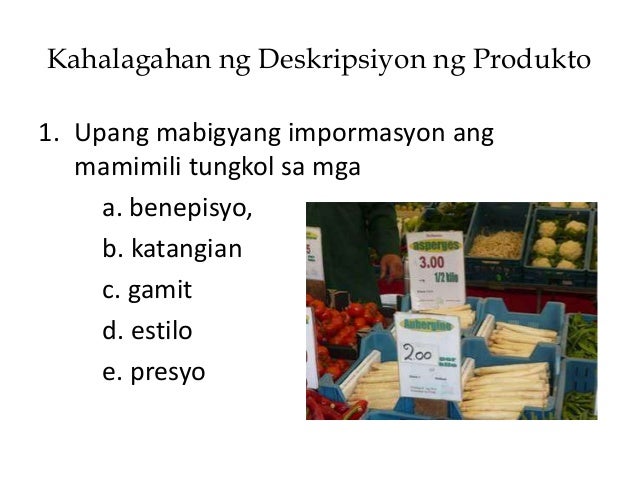Deskripsiyon ng produkto