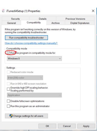 Installer UI Mode Error | PDF