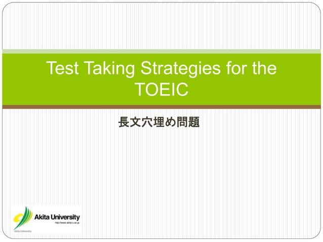 Test taking strategies for the TOEIC - text completion | PPT