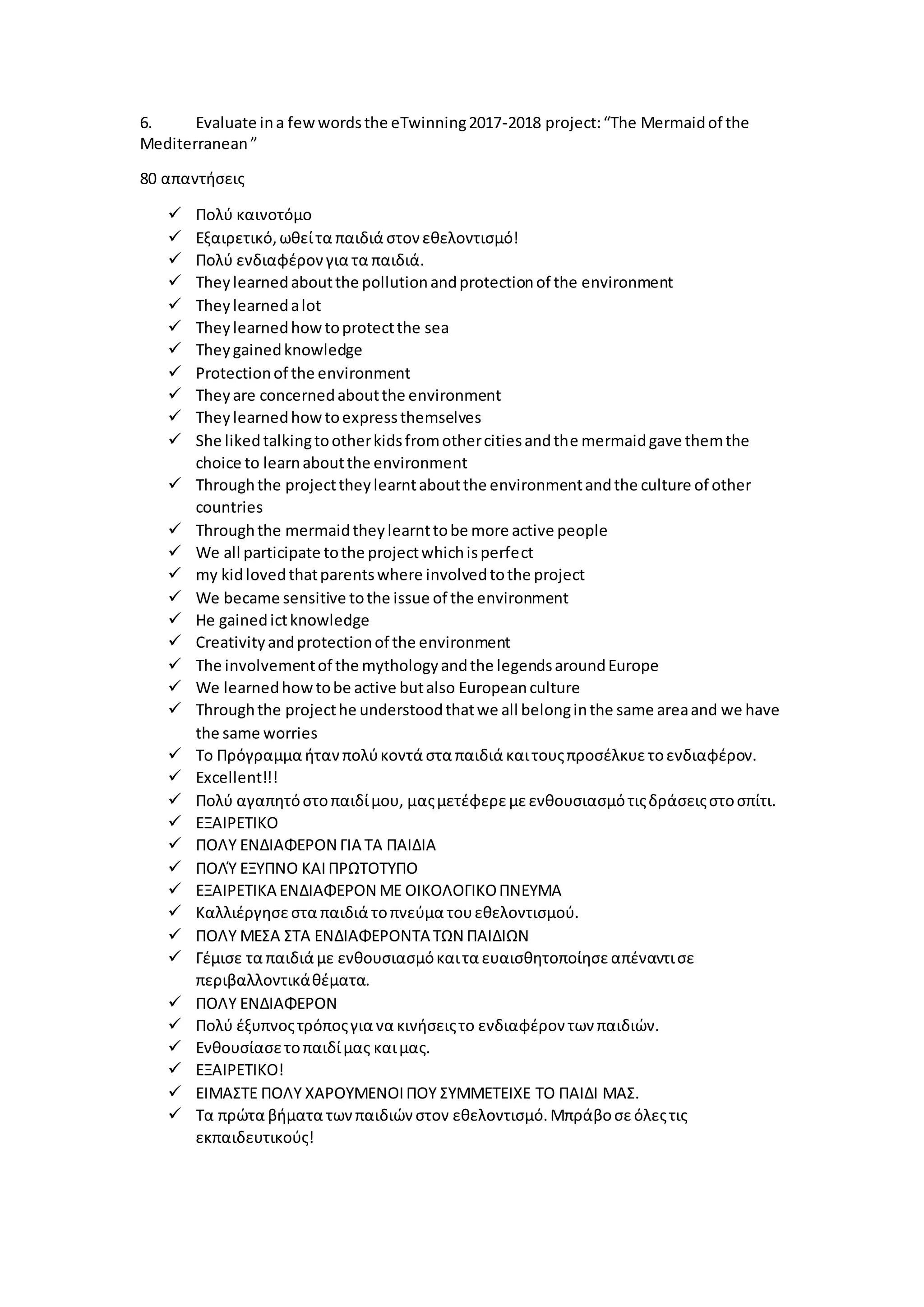 Parents opinions | PDF