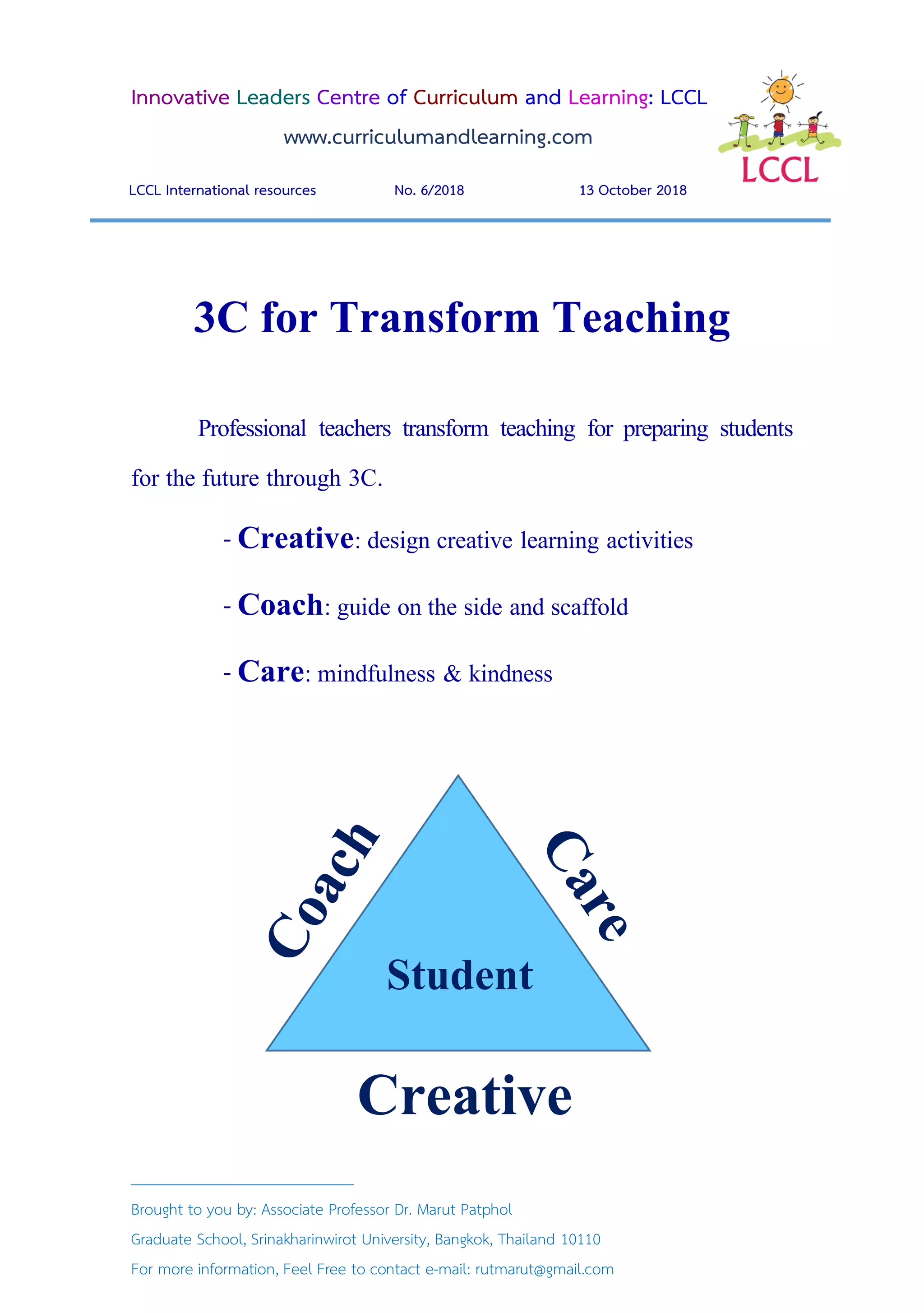 3C for Transform Teaching | PDF