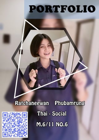 Portfolio Ratchaneewan | PDF
