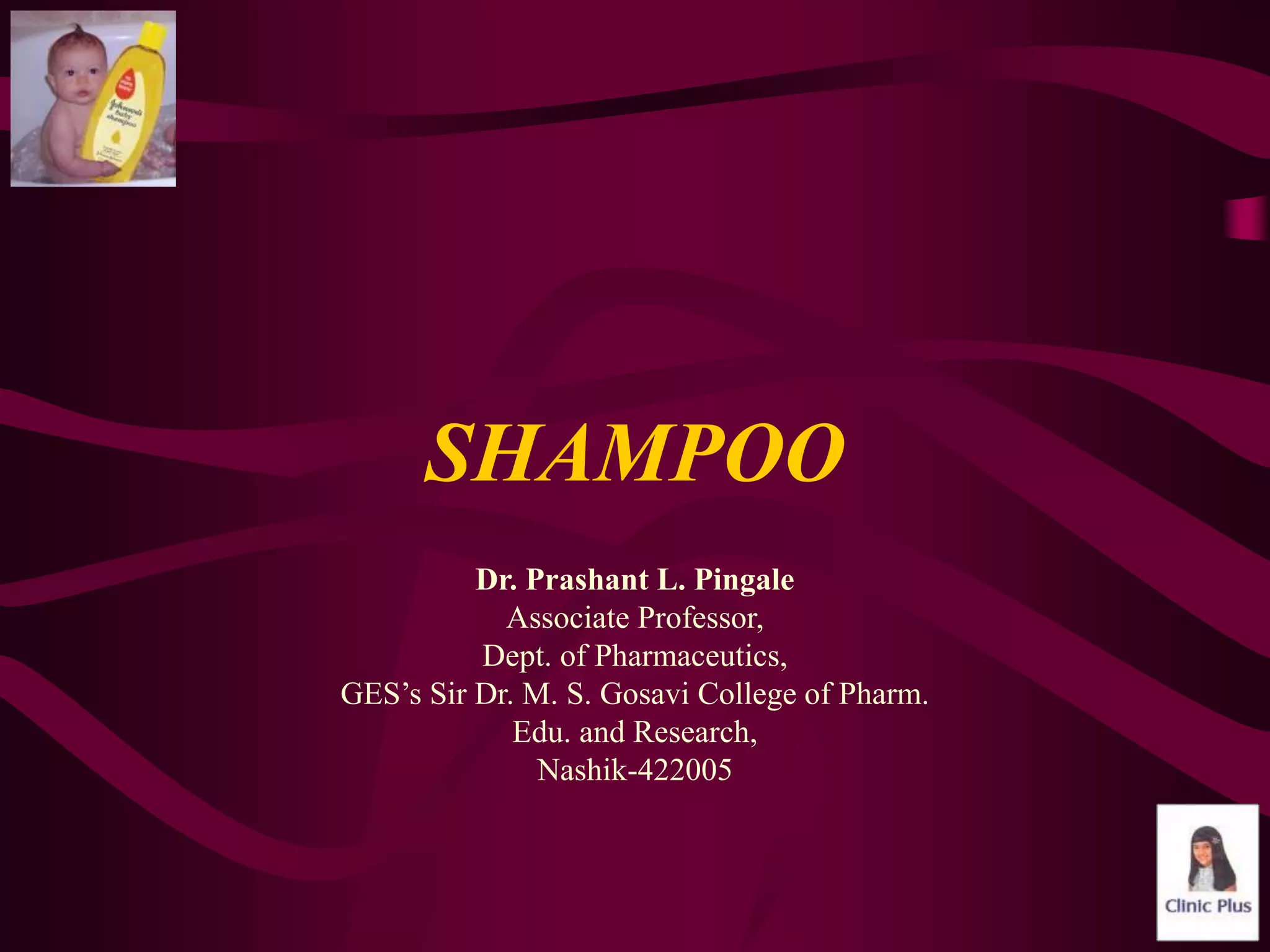 Shampoo | PDF