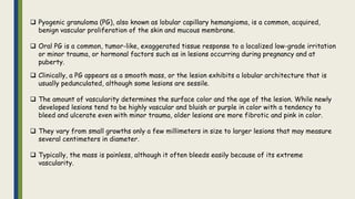 Pyogenic granuloma | PPTX