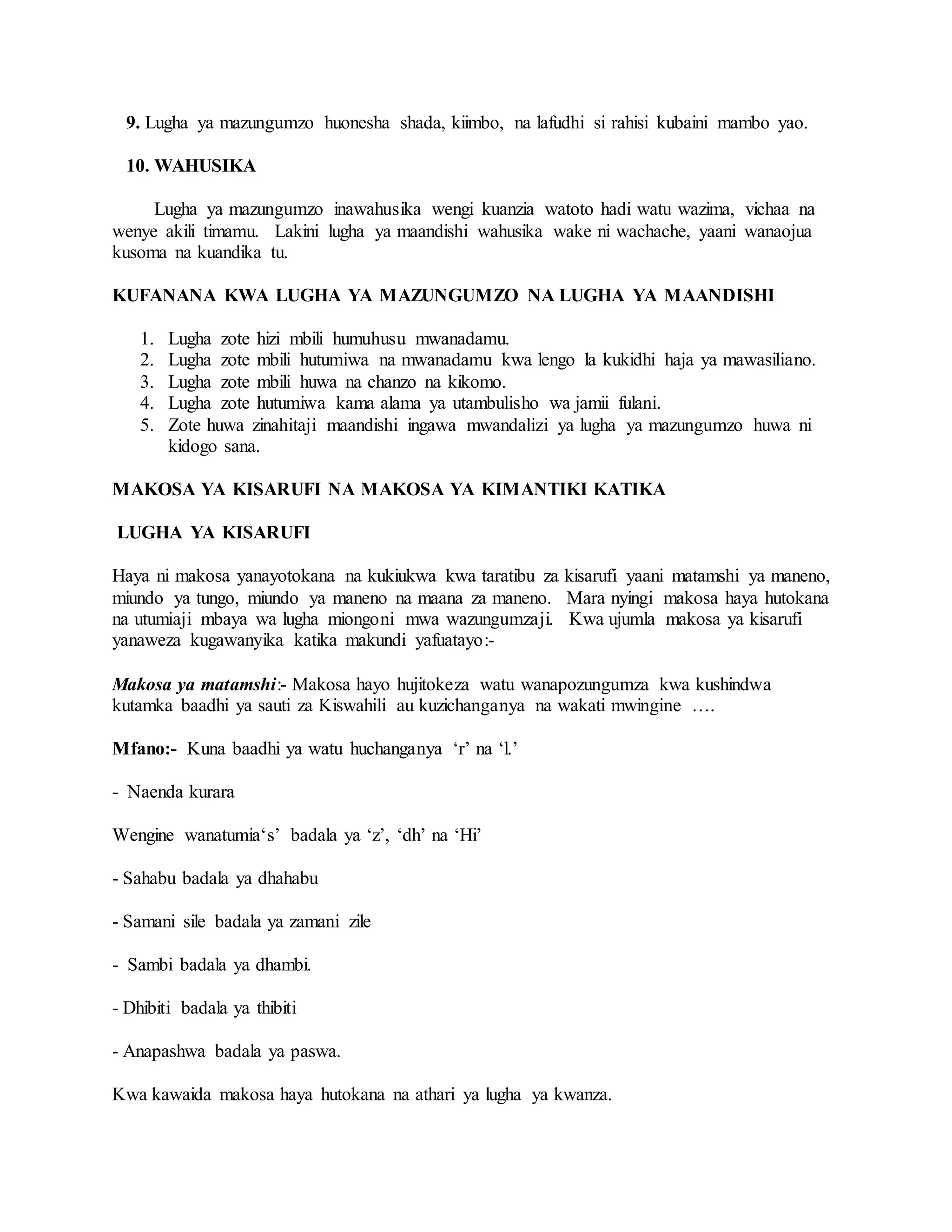 UTUMIZI WA LUGHA | DOCX